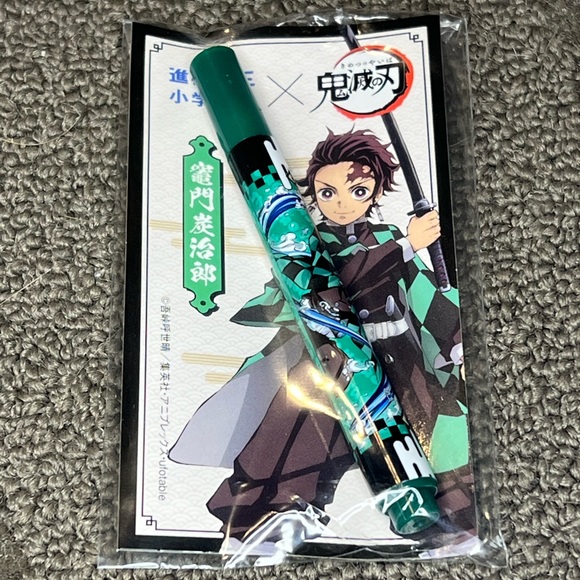 Shueisha | Office | Demon Slayer Kimetsu No Yaiba Tanjiro Kamado Mini ...